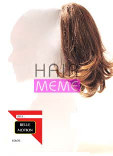 Belle Motion Synthetic Draw String Big Flip – Hair MeMe